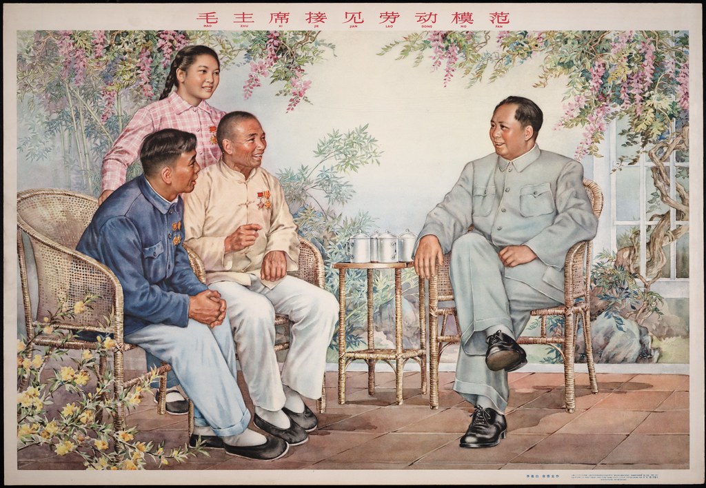 Seeing Red: The Design of Mao-Era China Propaganda – StMU Research Scholars